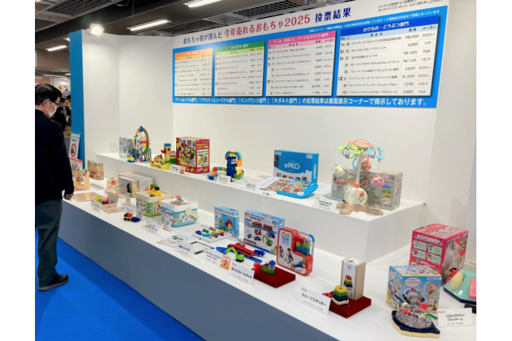 J-Net21[中小企業ビジネス支援サイト]